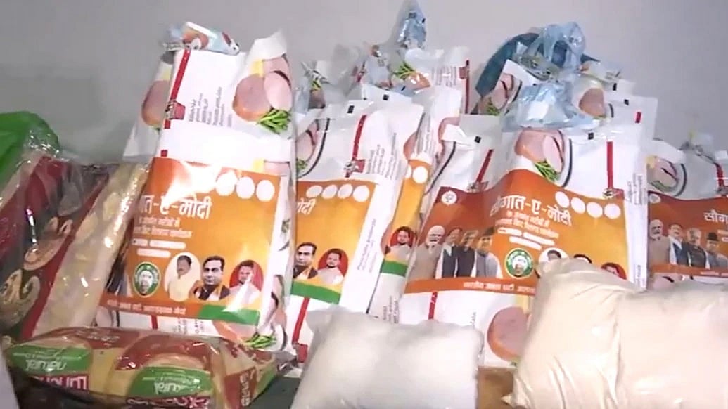 Saugat-e-Modi campaign historic and exemplary: Muslim Rashtriya Manch