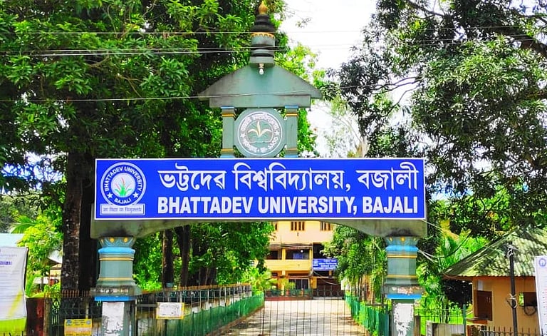 Bhattadev University: Its Journey So Far