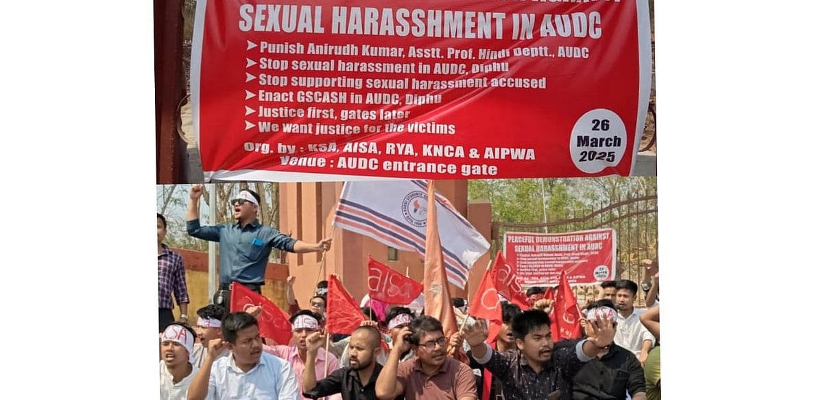 Protest Erupts at Assam University Diphu Campus Over Sexual Harassment