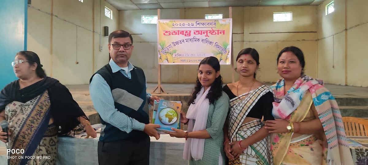 Assam: Educational awareness meet held at Doomdooma Girls’ HS School