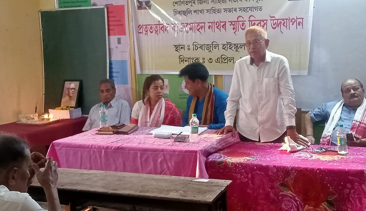 Assam: Rajmohan Nath Memorial Day Observed in Sonitpur District