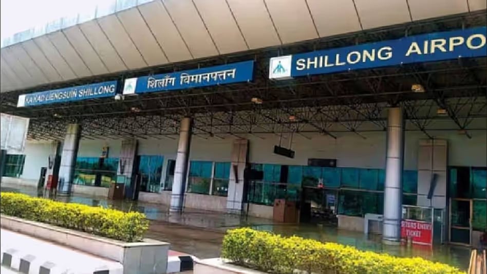 Shillong airport set for Rs 119 crore expansion to boost connectivity