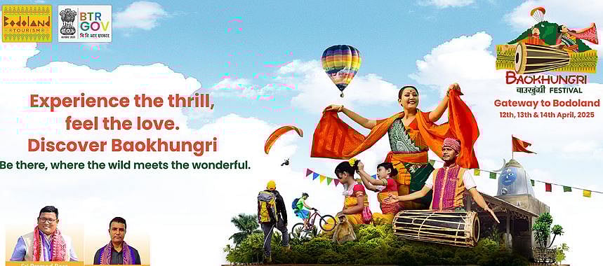 Assam: BTR gears up for 12th Baokhungri Festival in Kokrajhar