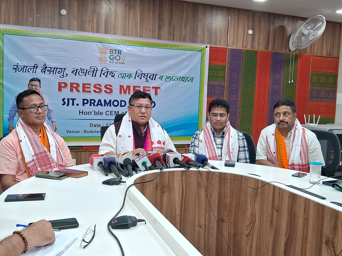 BTC chief Boro announces comprehensive development proposals in BTR