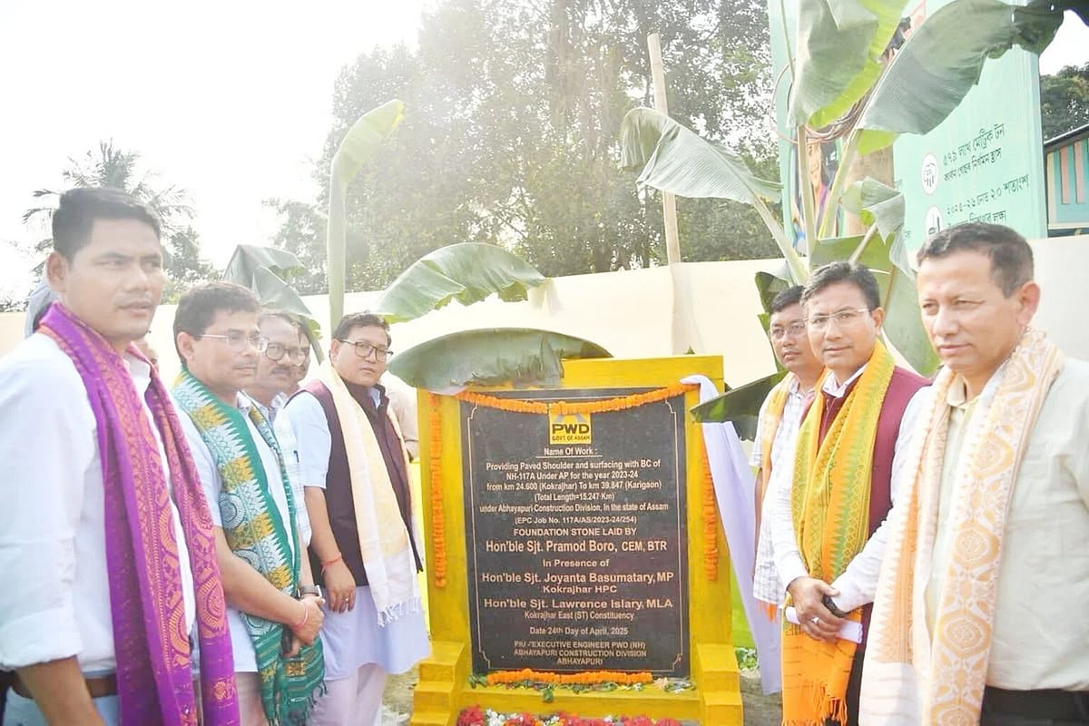 Assam: BTC chief Boro lays foundation for upgradation of NH-117A