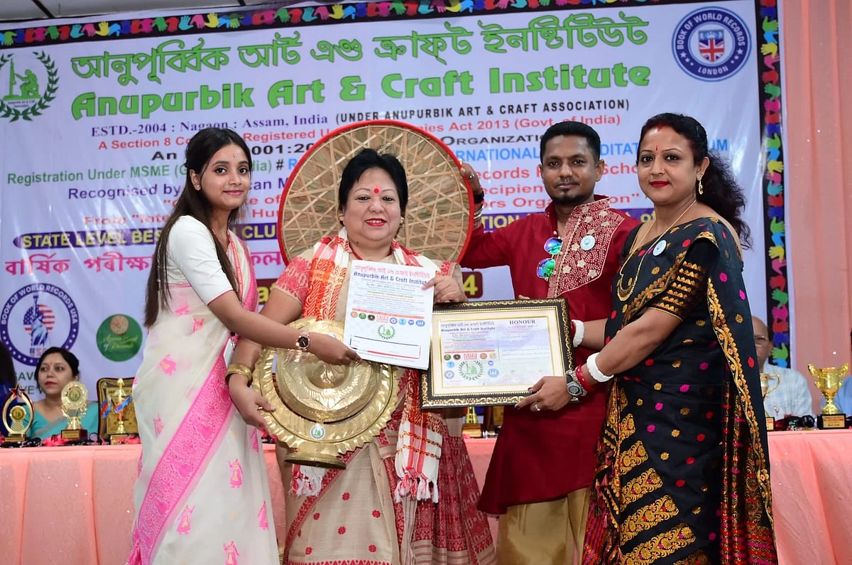 Anupurbik Art and Craft Institute holds award-giving ceremony