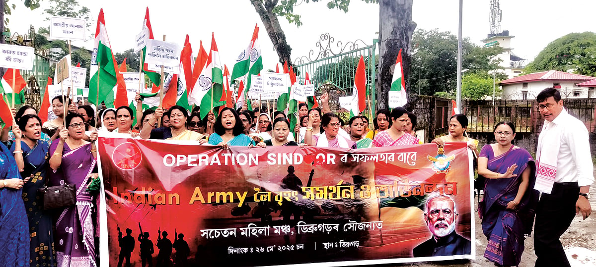 Assam: Rally in Dibrugarh to pay homage to Pahalgam victims