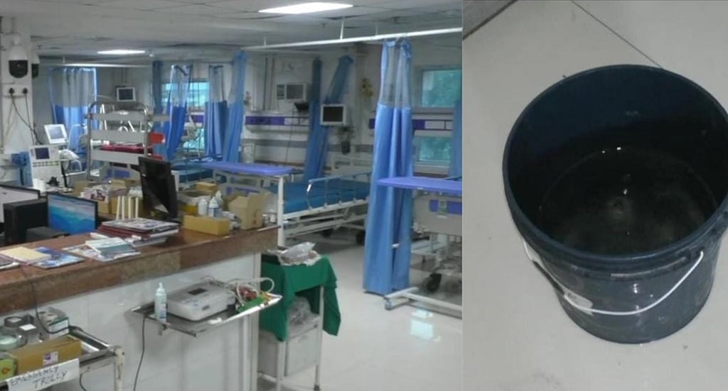 Assam: Rainwater Seepage Floods Mangaldai Civil Hospital’s ICU