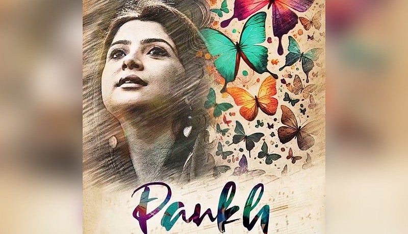 Singer Kaushiki Chakraborty announces live autobiography and album