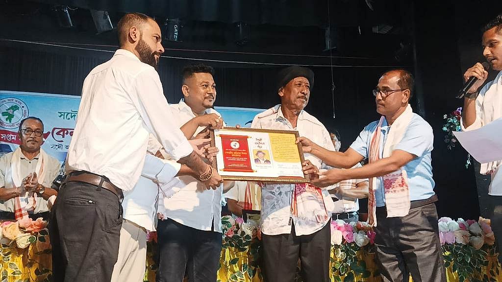 AAJYCP Celebrates Foundation Day in Golaghat with awards