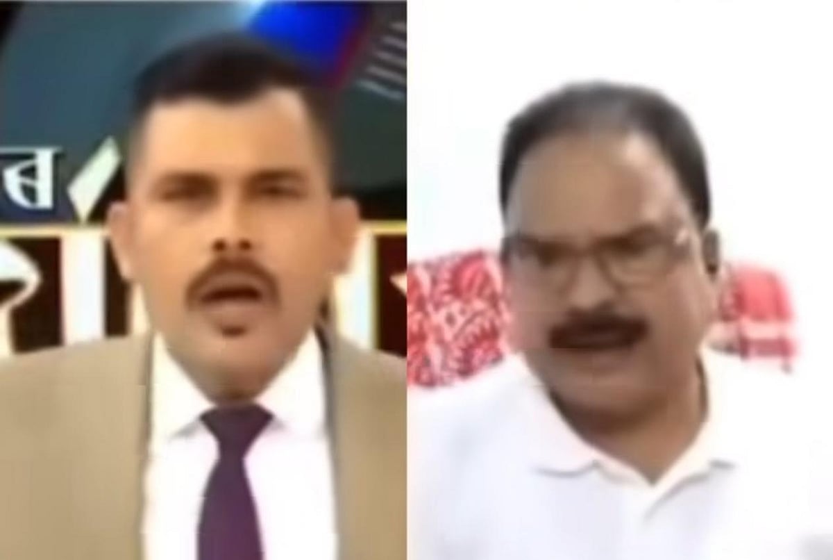 MLA Rashid Alam Effigy Burnt in Sivasagar Over Alleged Misconduct