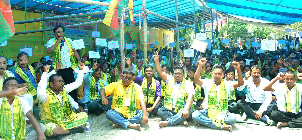 Guwahati Protest: ST Status for Koch Rajbongshi & Kamatapur Demanded