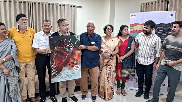 Poster of Assamese film ‘Tarikh’ featuring Arun Nath unveiled