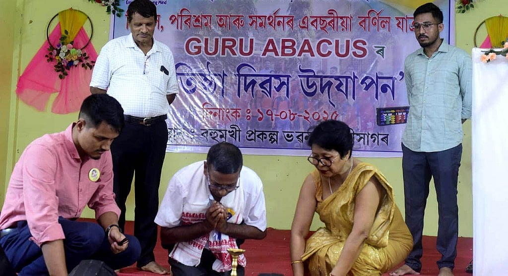 First foundation day of Gaurisagar Guru Abacus observed