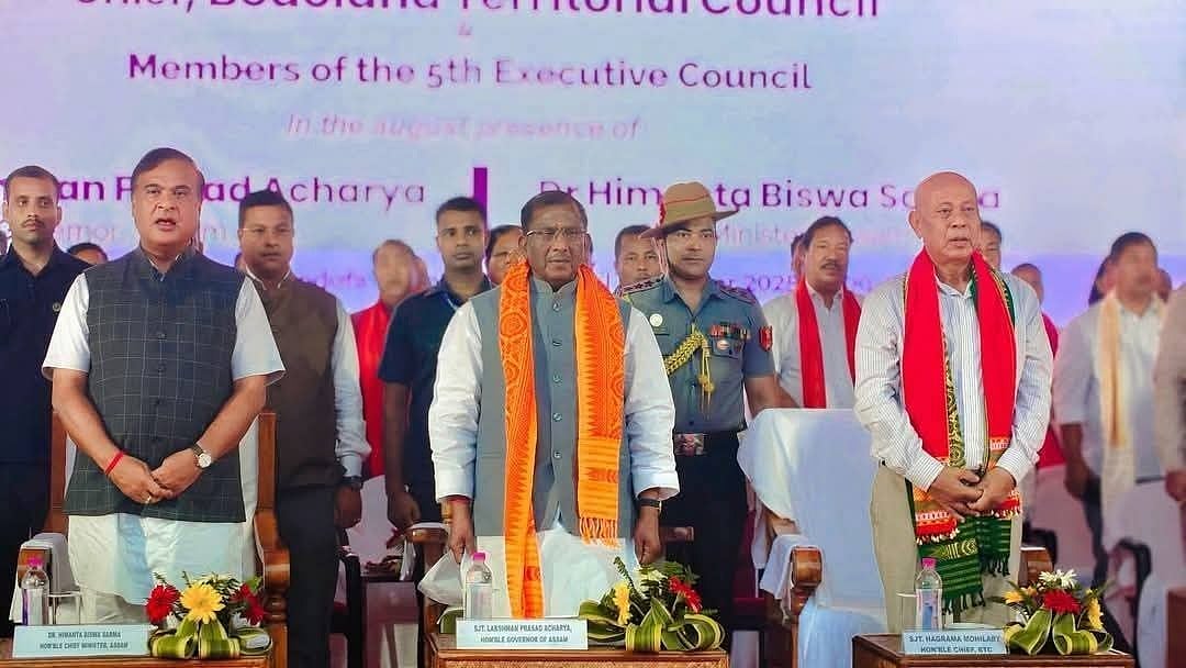 Hagrama Mohilary Sworn in as 5th BTC Chief, Assam
