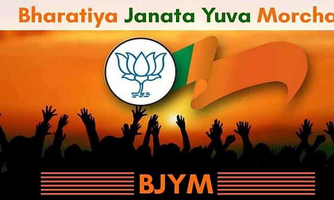 Tinsukia: Nayanjyoti Gogoi takes charge as BJYM secretary