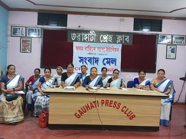 Guwahati Unrest: ASHA Workers Demand Wage Hike Implementation