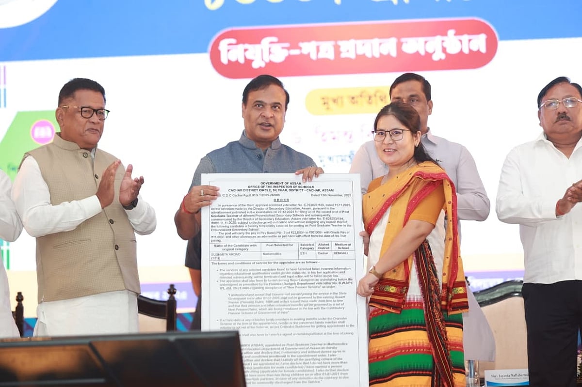 Assam CM Himanta Sarma Hands Over 8,206 Govt Job Letters