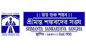Lai-khuta of 95th session of Sankardev Sangha to be erected on Nov 16