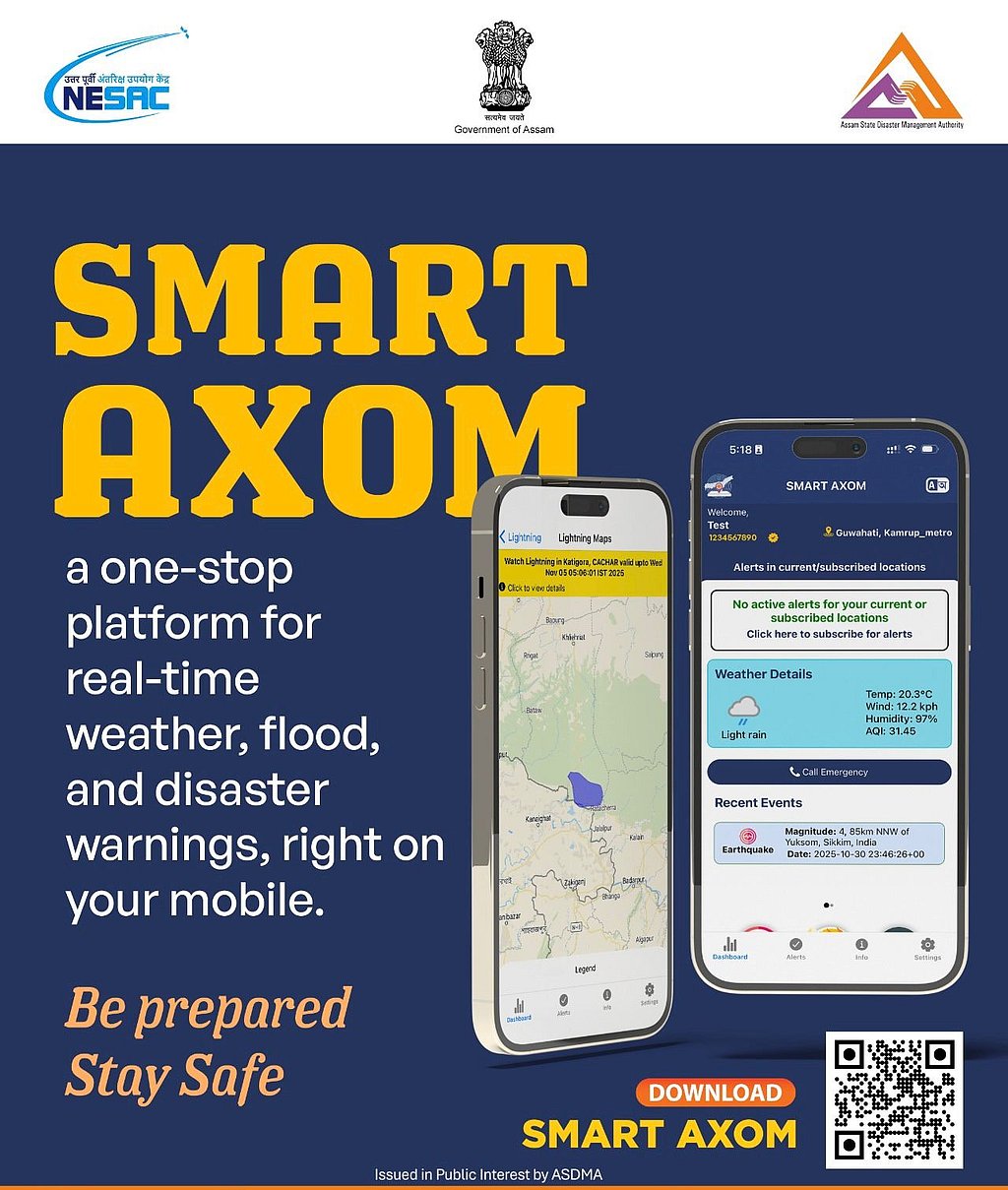 SMART AXOM App: Real-Time Disaster Safety for Assam