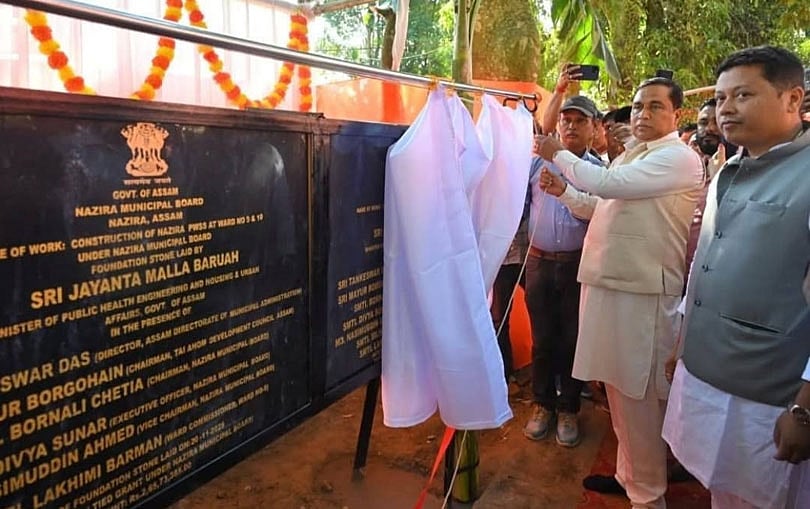 Jayanta Mallabaruah to prepare development plans for Nazira town