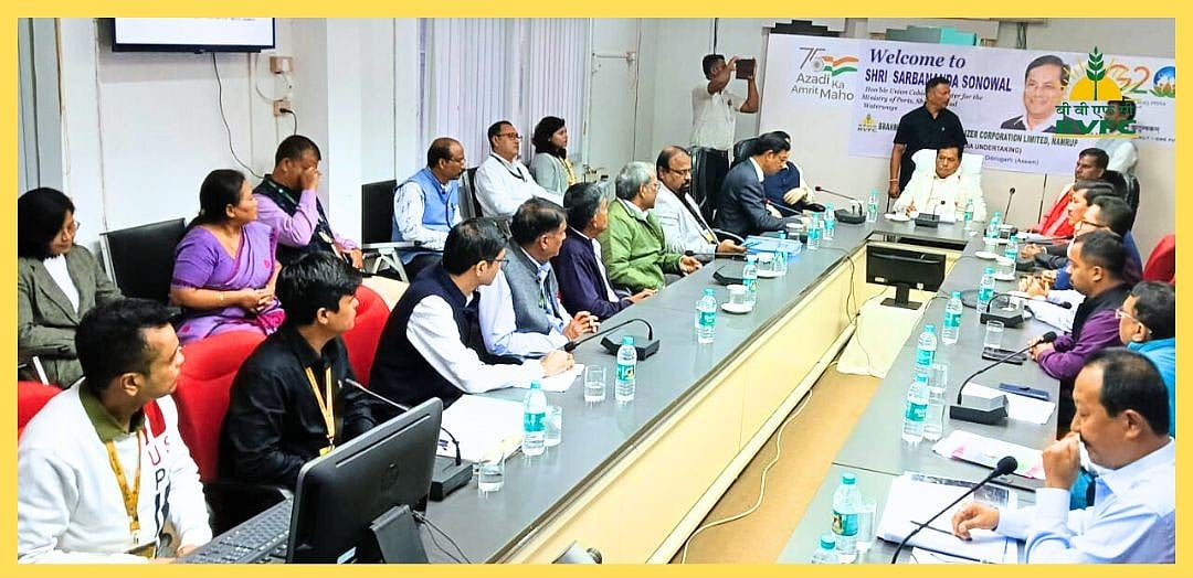 Sarbananda Sonowal visits BVFCL Namrup, reviews operations