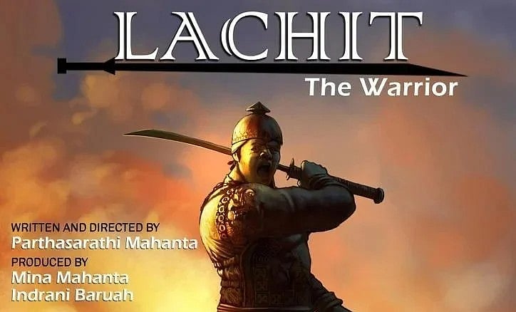 World Acclaim for Lachit The Warrior Released on his Birth Anniversary