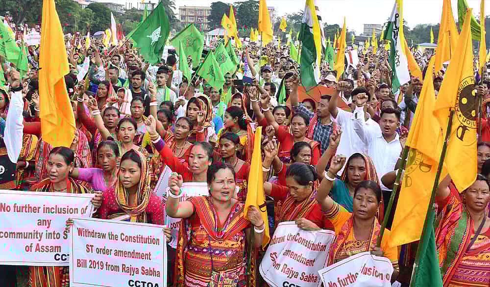 BJSM urges tribal ministers and MLAs to oppose ST status