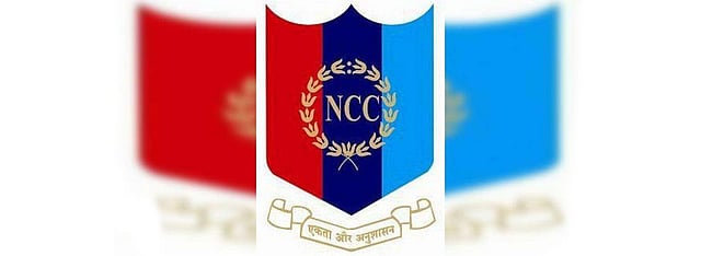 Behali Degree College observes NCC Day with Annual Function