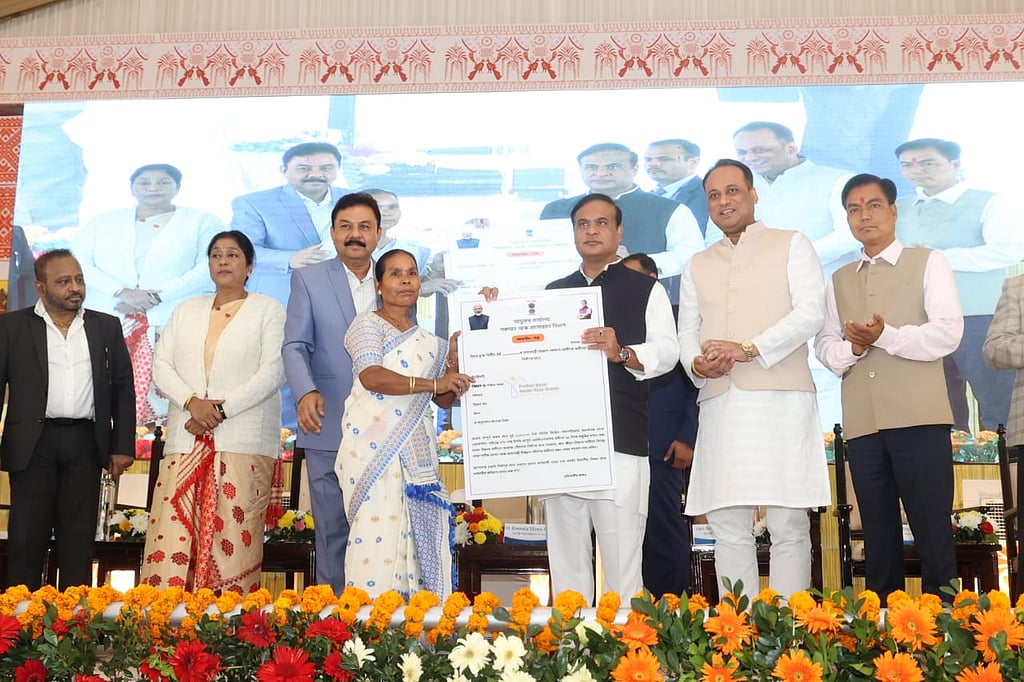Assam CM Distributes PMAY-G Sanctions to 3.25 Lakh Families