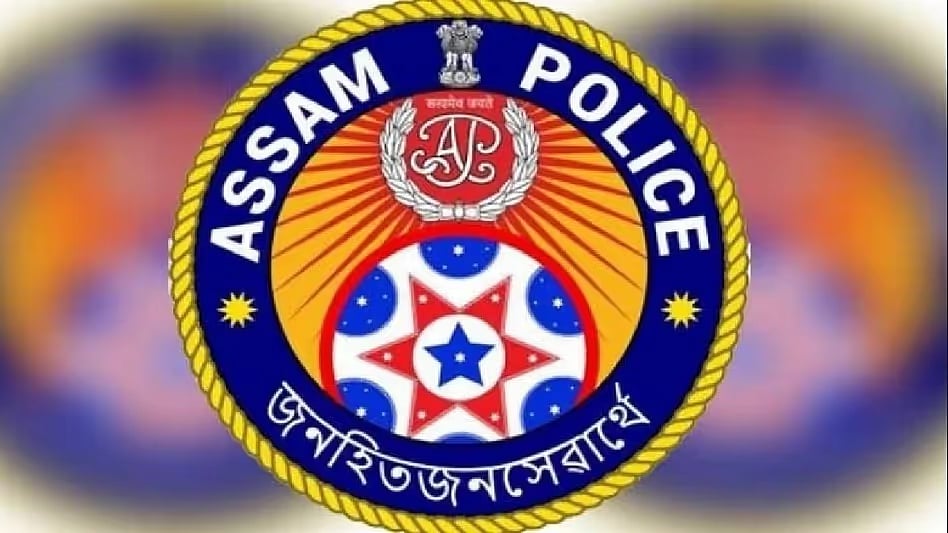 Crime Rate Declines in Assam
