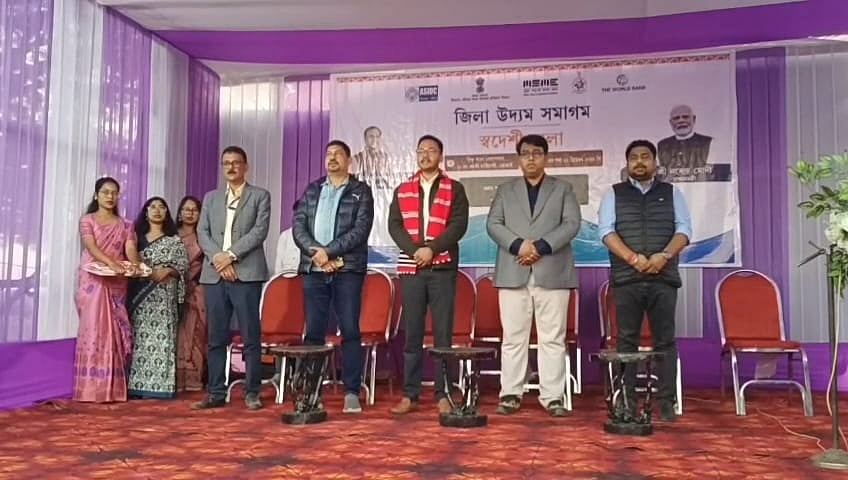 Hojai Udyam Samagam: Swadeshi Mela Begins at Kaki Lanka