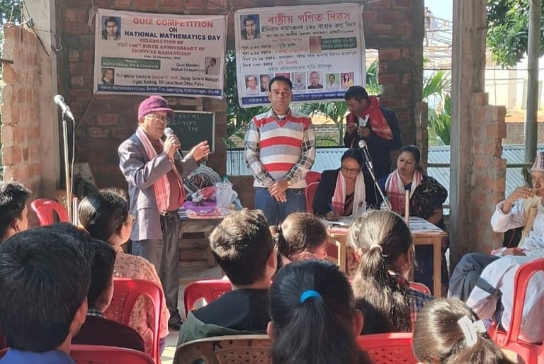 Guwahati Honors Ramanujan on National Mathematics Day