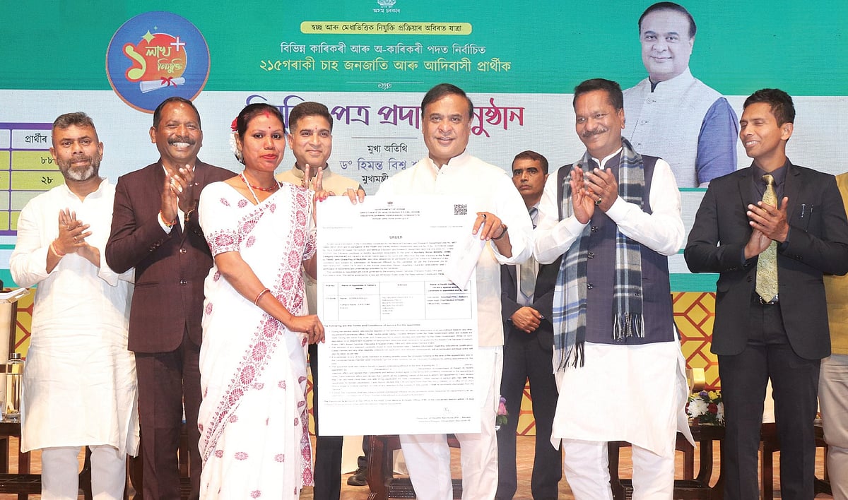 Assam CM Empowers Tea Tribes: 215 Appointments in Health Sector