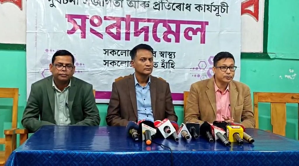 GNRC Launches Accident Awareness Drive at Barpeta Club