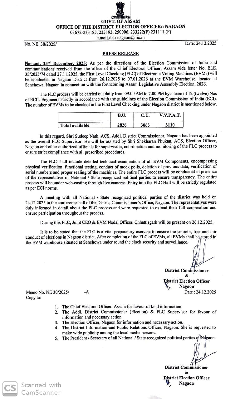 EVM Checking Starts in Nagaon for 2026 Assembly Polls