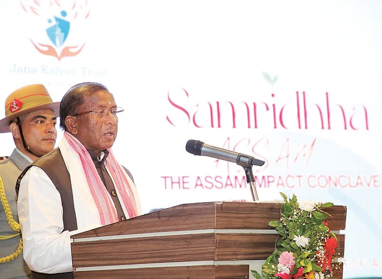 Governor LP Acharya Attends Samriddha Assam Skills Conclave