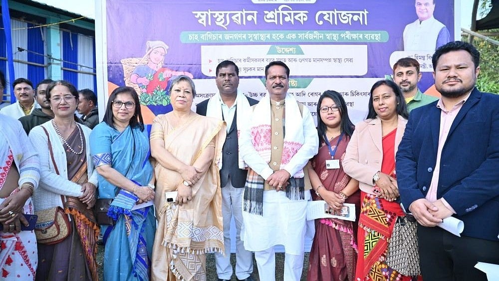 Minister launches Swasthaban Shramik Yojana for tea garden communities