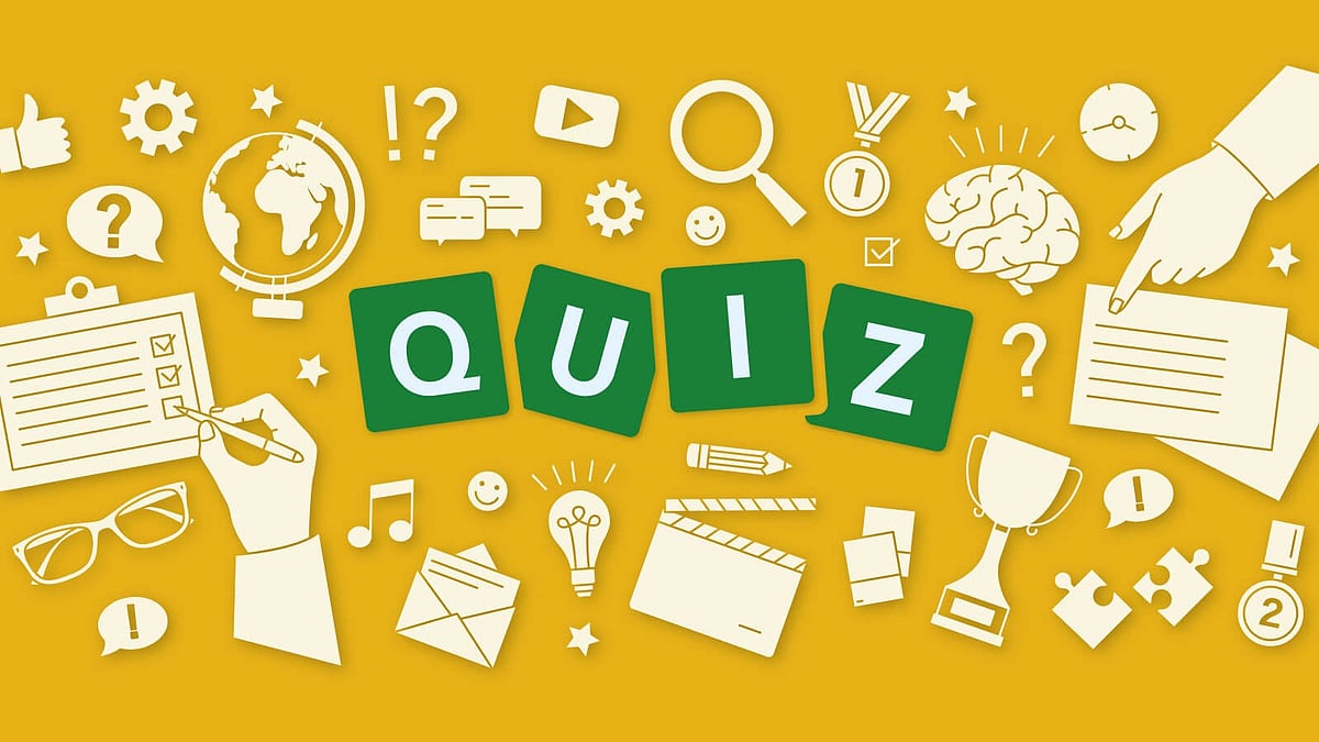 All Assam quiz competition 2026 to be held on June 14, 2026 at Nalbari