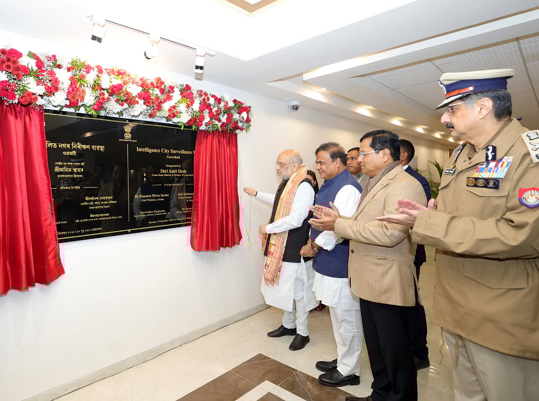 Amit Shah Unveils Guwahati Police HQ & Surveillance System