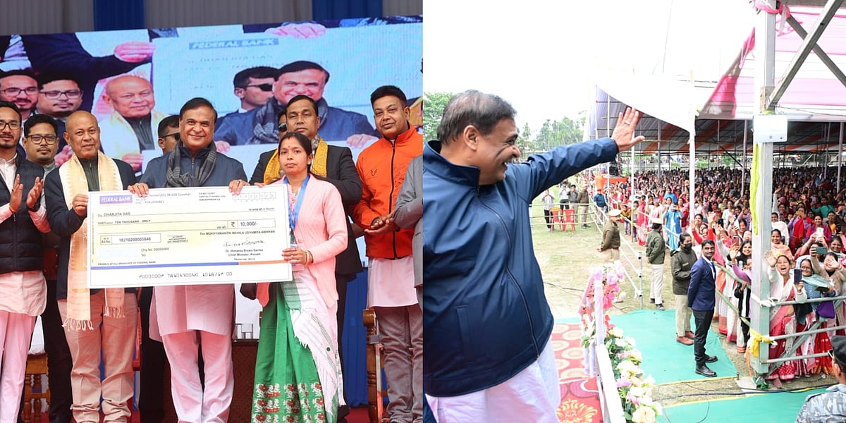 Assam CM Distributes ₹10k Seed Fund to Women in Baksa