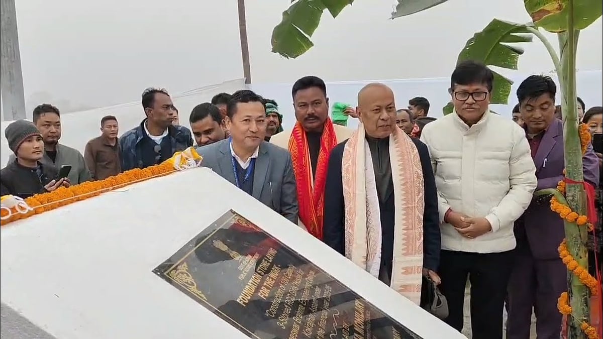 Foundation stone for girls’ hostel at BB Engineering College laid