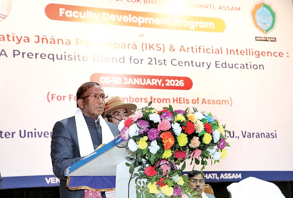 Assam Governor inaugurates FDP on Indian Knowledge System and AI