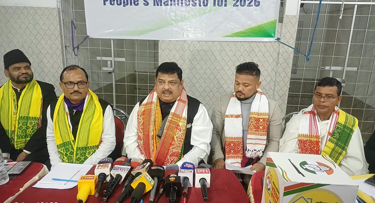 Assam: ‘Congress to the People’s Doorstep’ campaign reaches Kokrajhar