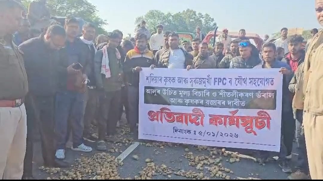 Tinsukia farmers seek govt intervention amid sharp fall in potato