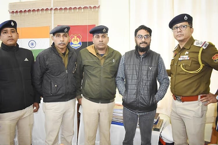 Tripura: Youth Congress leader Shahjan Islam arrested