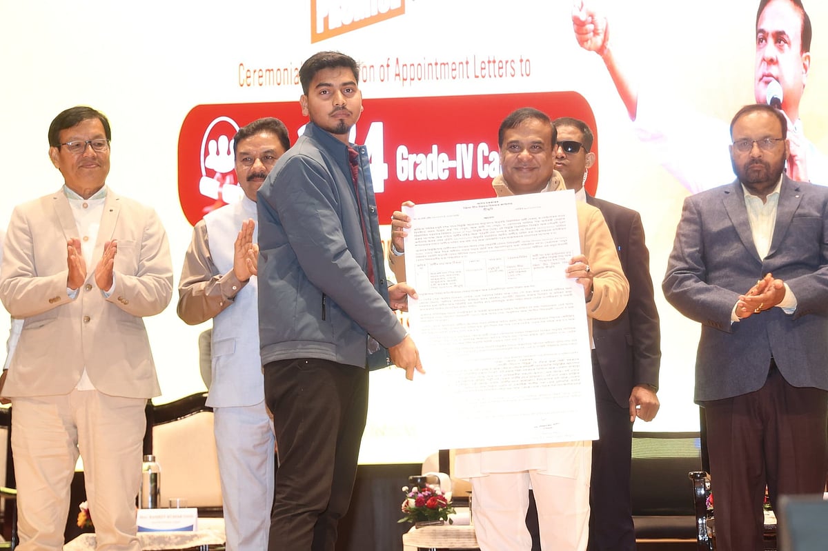 CM Hands Over Appointment Letters to 4,374 ADRE Grade IV Candidates
