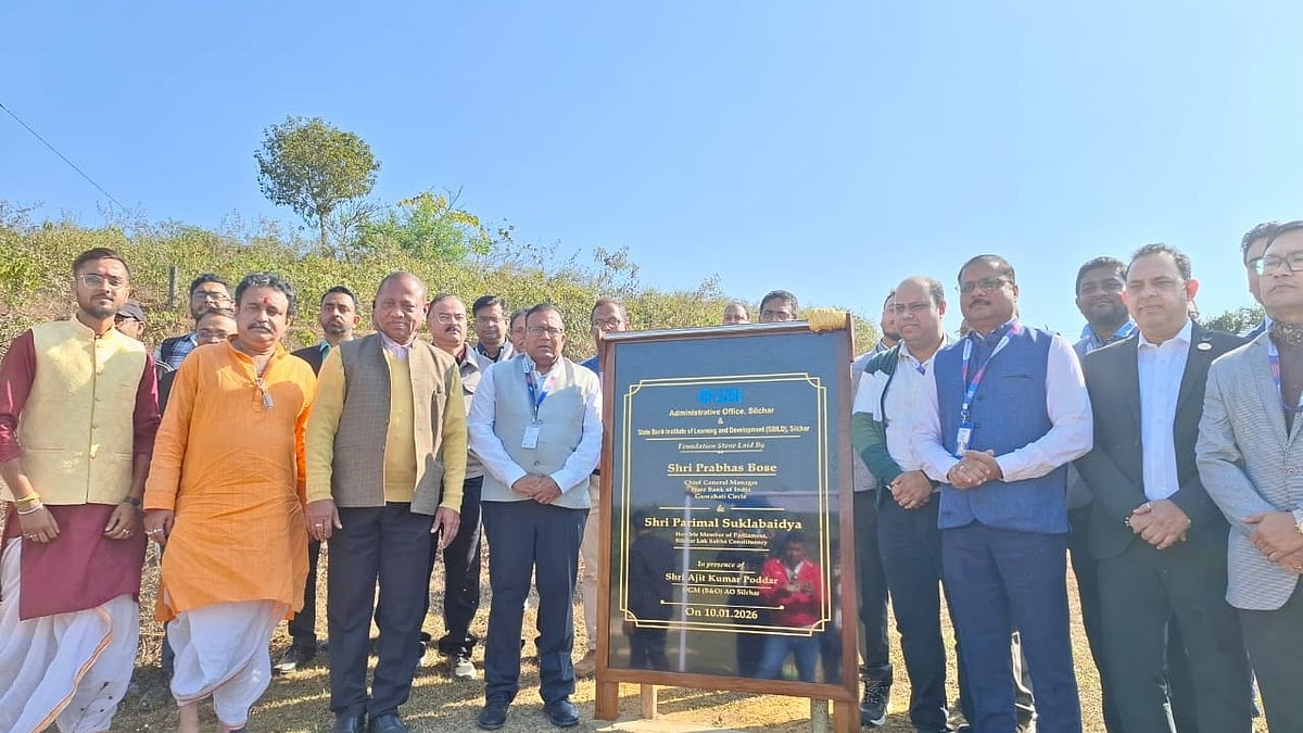 MP laid foundation stone for SBI administrative office at Silcoorie