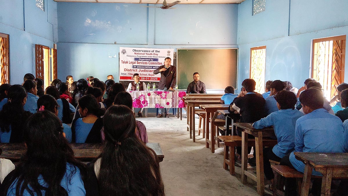 National Youth Day celebrated With drug awareness programmes in Bajali