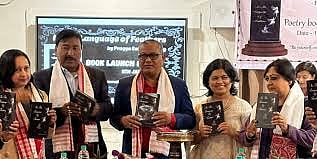 Poetry collection by Tezpur University student Pragya Sadhana Neog
